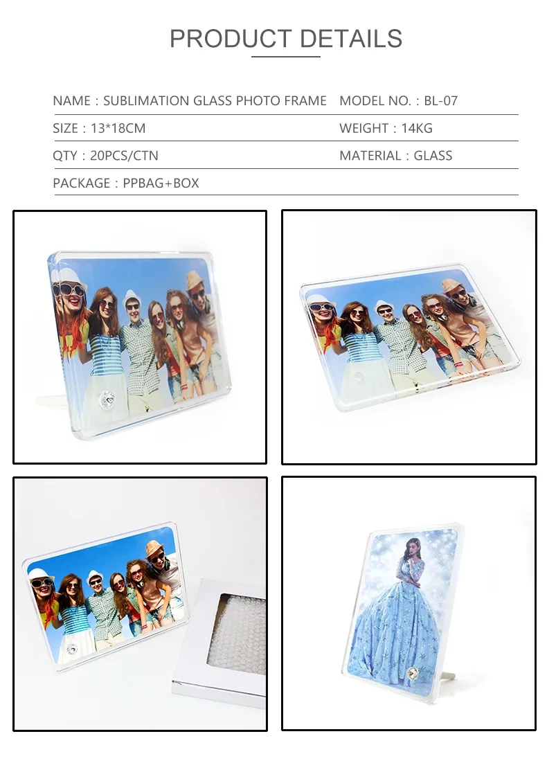 Sublimation 6"Rounded Crystal Photo Frame Sublimation Crystal Frame BL ...