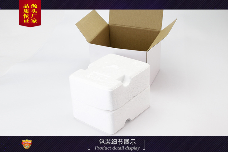 how to protect sublimation blank ceramic mug by Polylon Foam Package ...