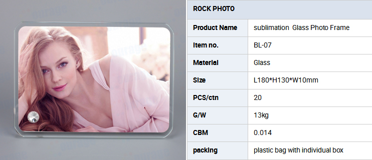 Sublimation 6"Rounded Crystal Photo Frame Sublimation Crystal Frame BL-07 - Buy Sublimation 6 ...