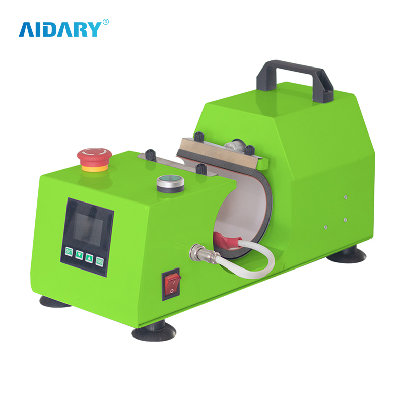 AIDARY Electric Fully Automatic Hand-free Sublimation Mug Heat Press ...